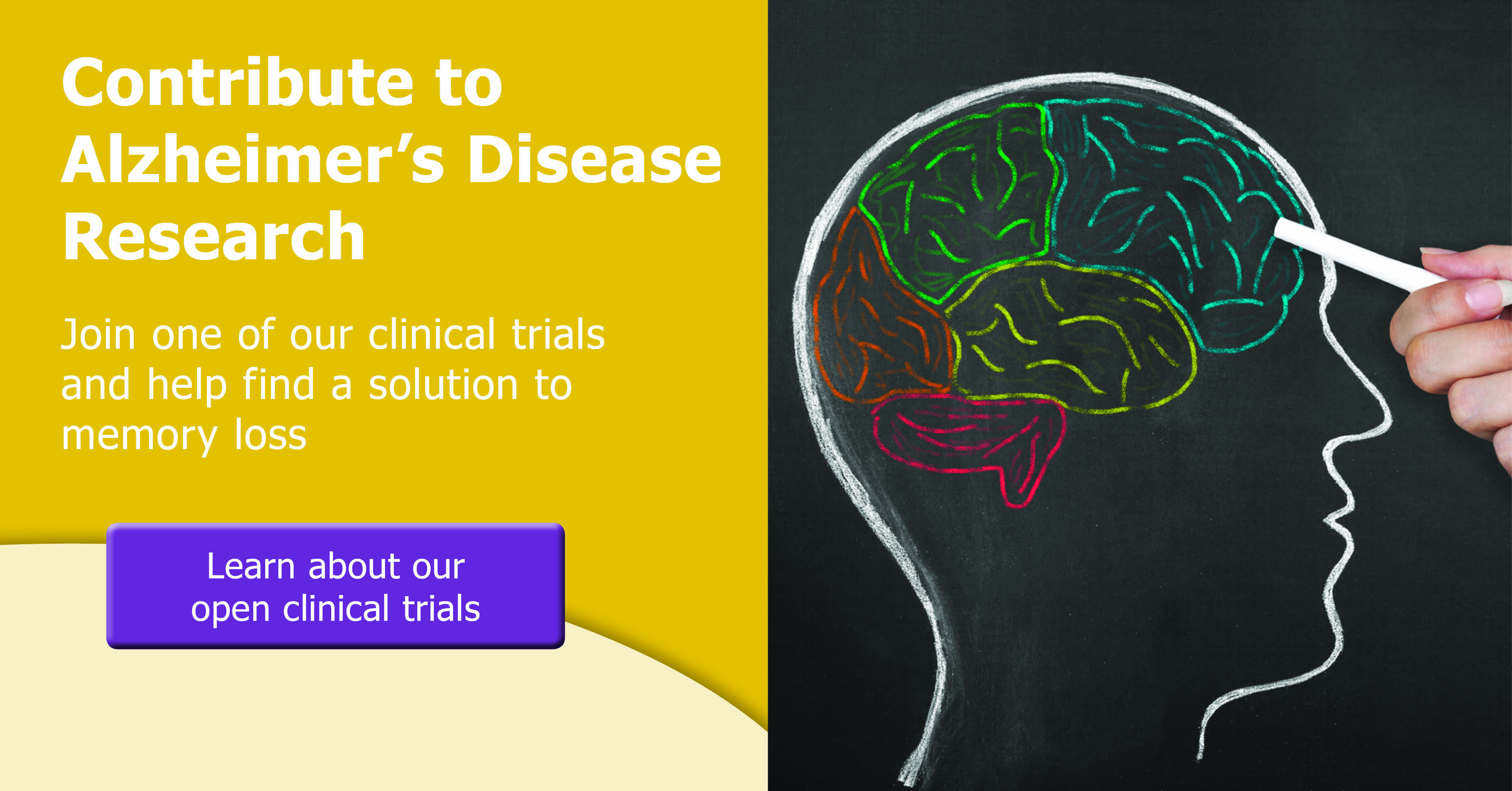 ADCS – Alzheimer's Disease Cooperative Study